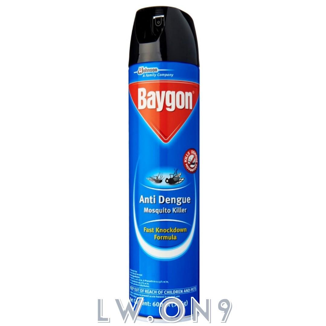 BAYGON MULTI INSECT KILLER MAXIMUM KILLING ACTION/ PROTECTOR MULTI ...