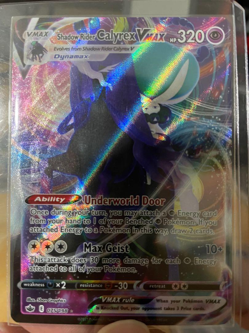 Chilling Reign Shadow Rider & Ice Rider Calyrex VMax, Hobbies & Toys ...