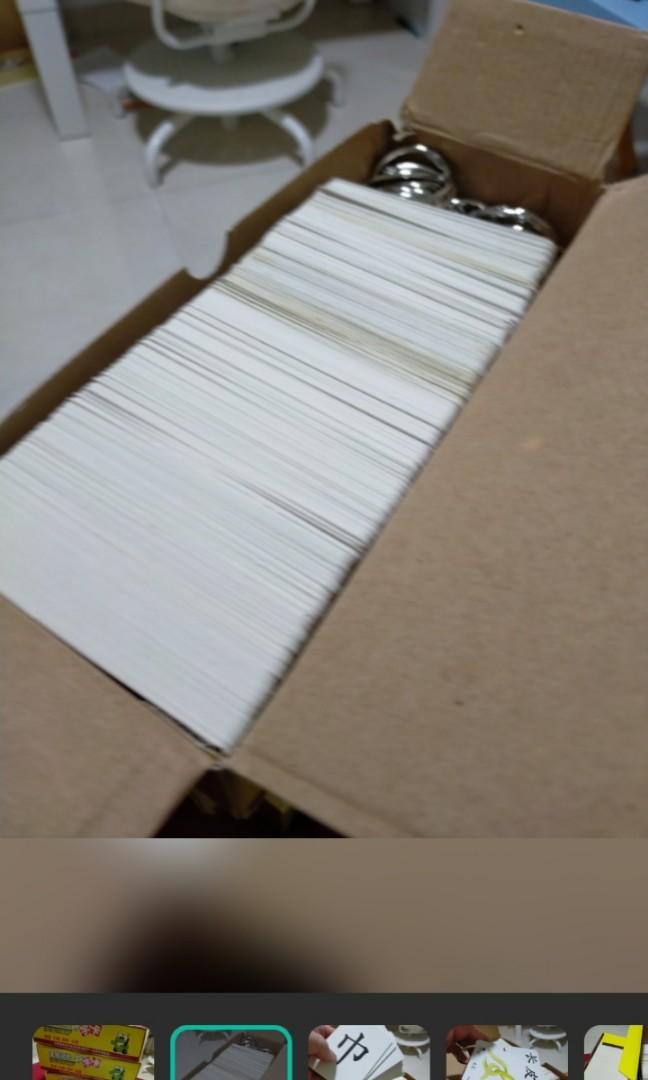 Chinese flashcards over 1400 chinese educational flashcards, Hobbies ...