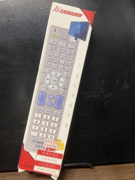 CHUNGHOP TV remote 電視遙控器 H-1080, 家庭電器, 電視 & 其他娛樂, 電視組件及配件 - Carousell