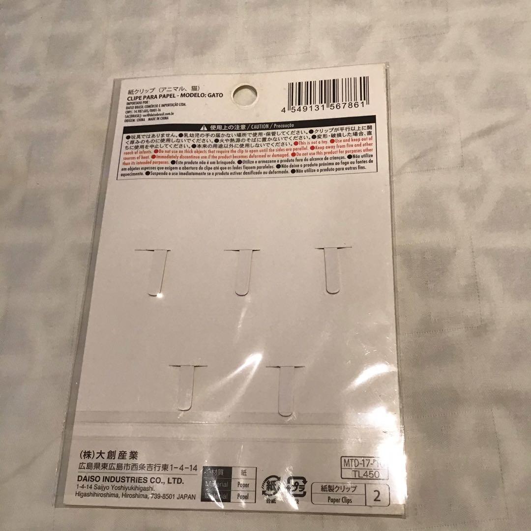 Daiso cat paper clips, Hobbies & Toys, Stationery & Craft, Stationery ...