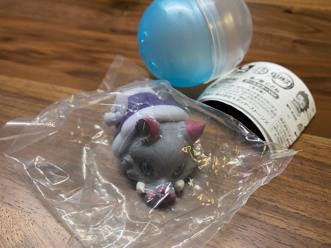 Demon Slayer/ Inosuke/ Gachapon/ STASTO/ Kimetsu No Yaiba Sleeping ...