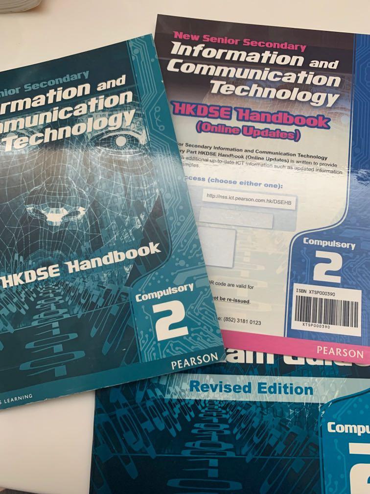 dse Ict書, 興趣及遊戲, 書本 & 文具, 教科書 - Carousell