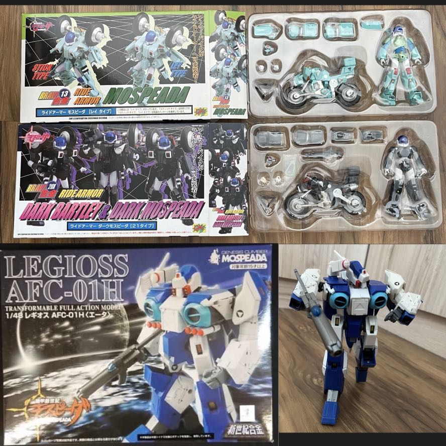 National day promo: Genesis Climber Mospeada bundle with legioss (not ...