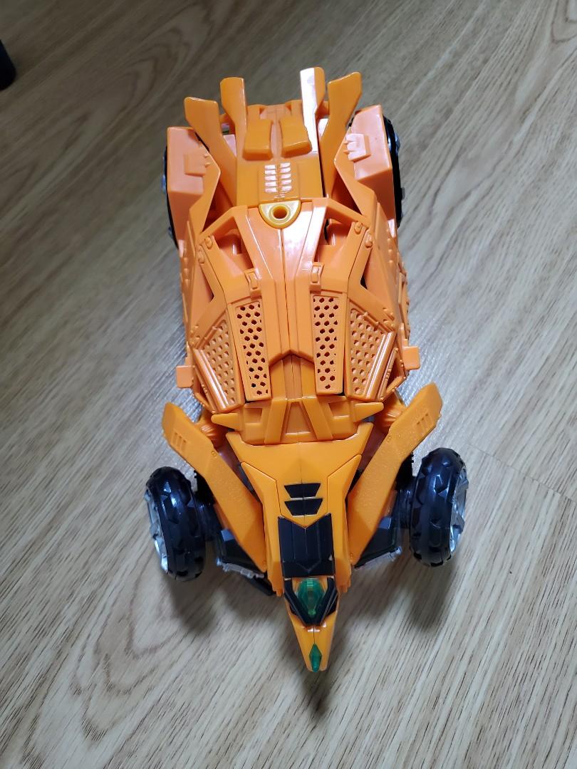 Hello carbot limited edition, Hobbies & Toys, Toys & Games on Carousell