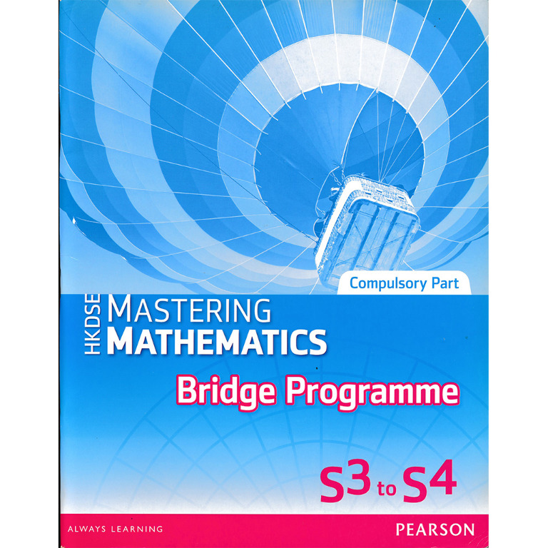 HKDSE Mastering Mathematics Bridge Programme S3 to S4, 興趣及遊戲, 書本 & 文具, 教科書 - Carousell