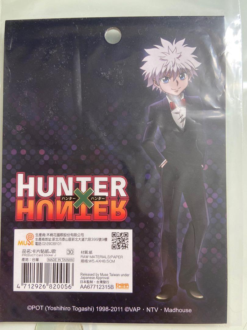 HUNTERXHUNTER Killua Zoldyck Card Sticker, Hobbies & Toys, Collectibles ...