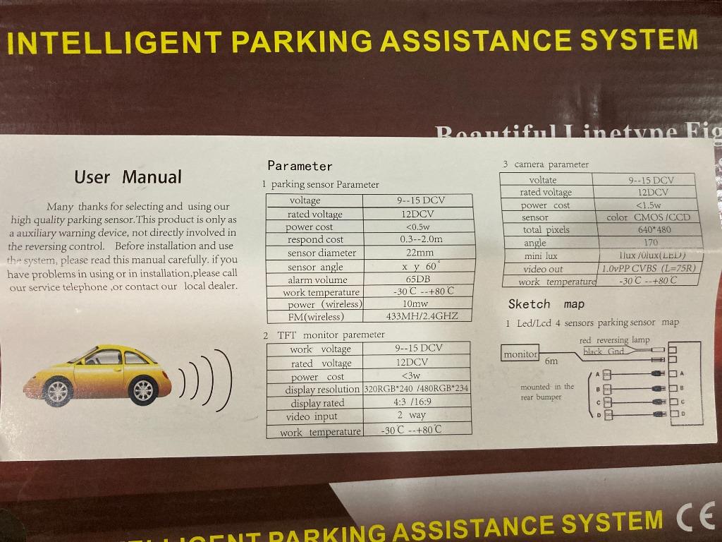 Intelligent Parking Assistance System, Car Accessories, Accessories on ...