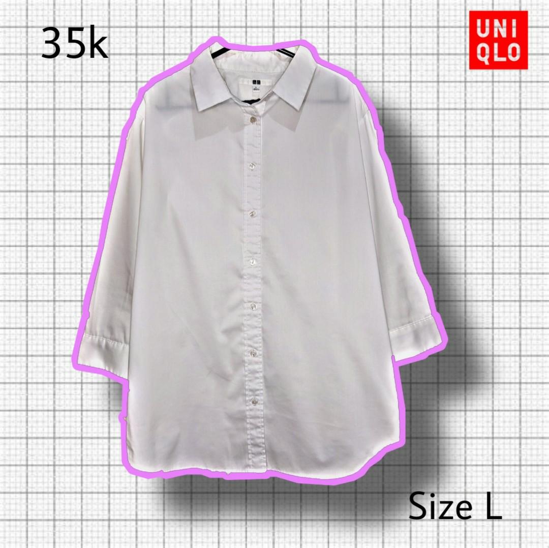 Kemeja Putih Uniqlo, Fesyen Wanita, Pakaian Wanita, Atasan di Carousell