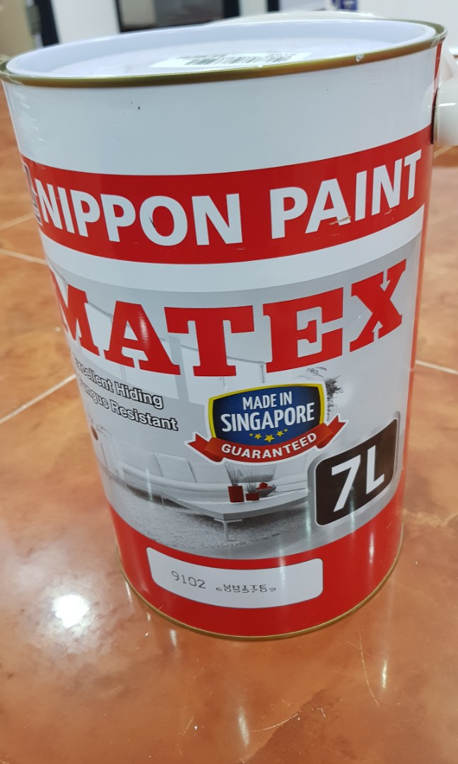 Matex 7L, Furniture & Home Living, Home Improvement & Organisation, Home Improvement Tools ...