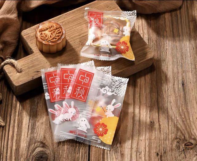 50gMooncake inner box + packaging, Food & Drinks, Homemade Bakes on ...