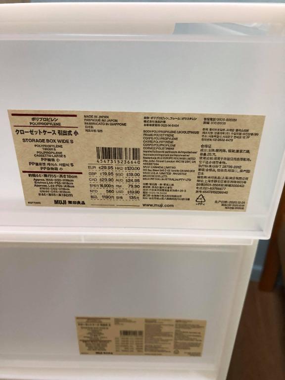 Muji polypropylene storage box, Furniture & Home Living, Home ...