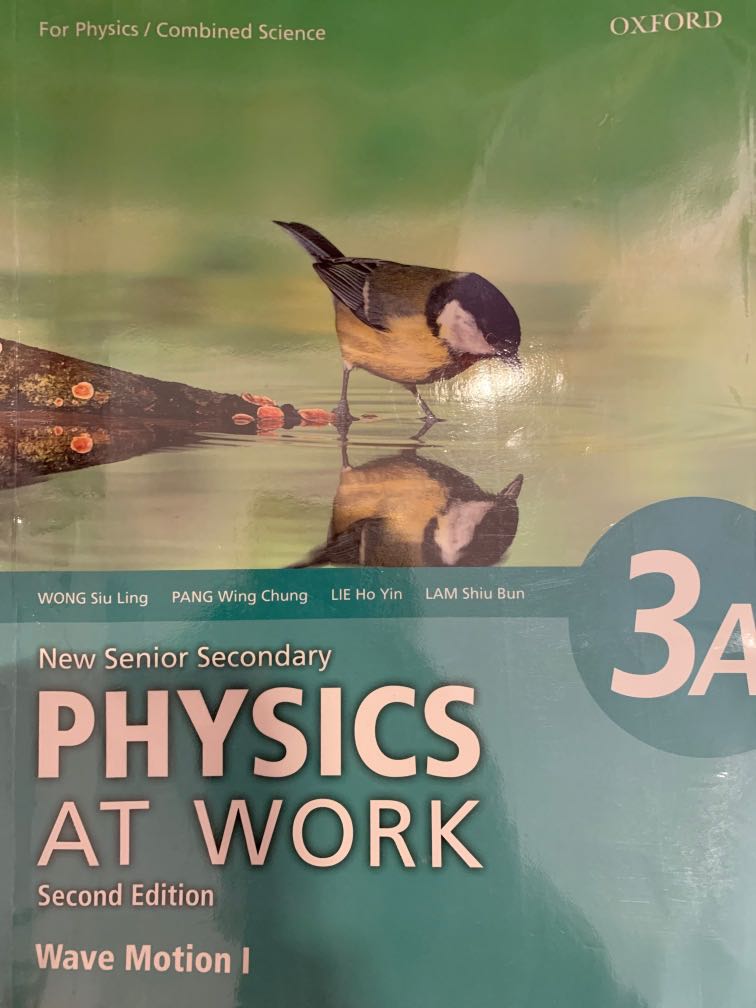 New Senior Secondary Physics At Work 3A second edition, 興趣及遊戲, 書本 & 文具 ...