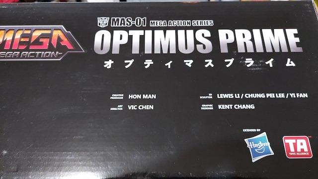 Optimus Prime MAS-01 Transformers (Hasbro licensed), Hobbies & Toys ...