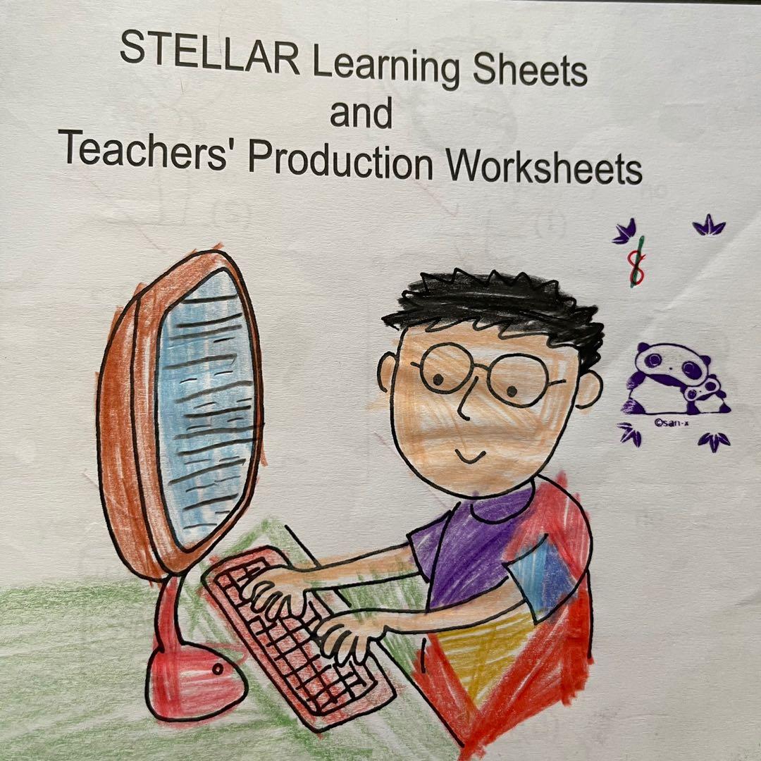 P1 Stellar Worksheets & Teacher’s Production, Hobbies & Toys, Books ...