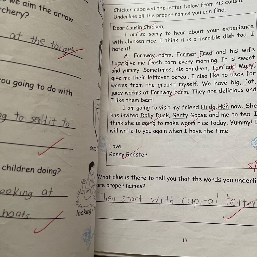 P2 Stellar Worksheets & Teacher’s Production, Hobbies & Toys, Books ...