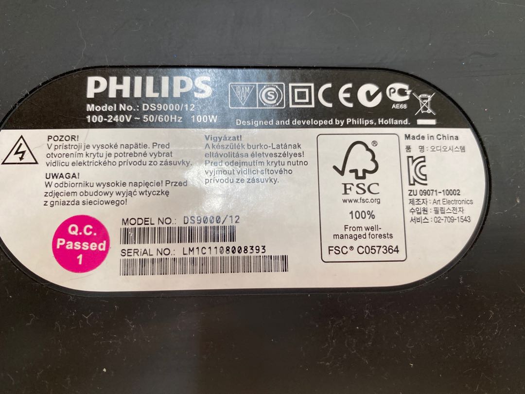 Philips DS 9000 docking speaker, Audio, Soundbars, Speakers ...