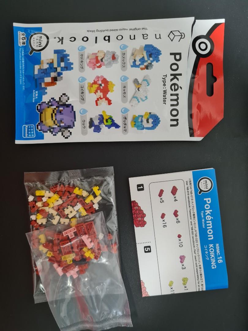 Pokemon mini nanoblock - Magikarp, Hobbies & Toys, Toys & Games on ...