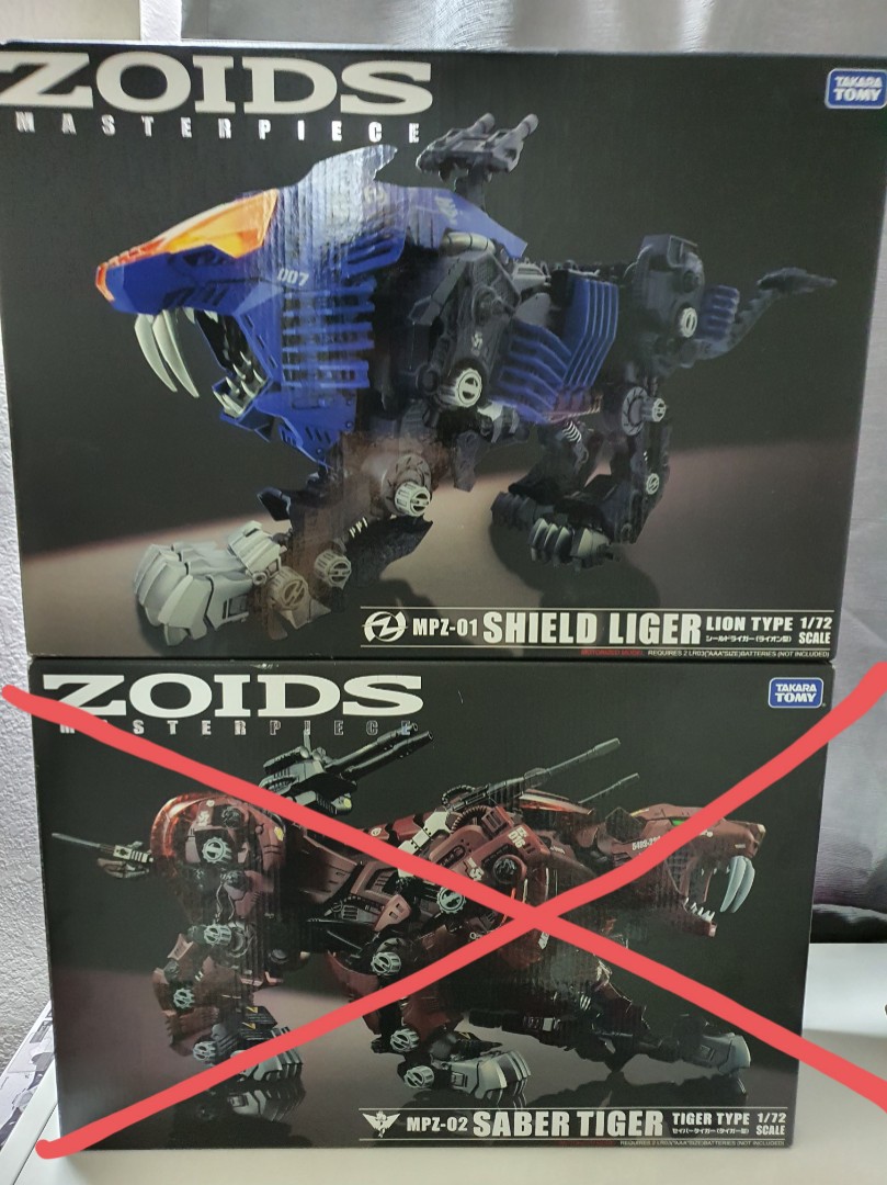 Rare! Zoids Masterpiece.Shield Liger., Hobbies & Toys, Toys & Games on ...