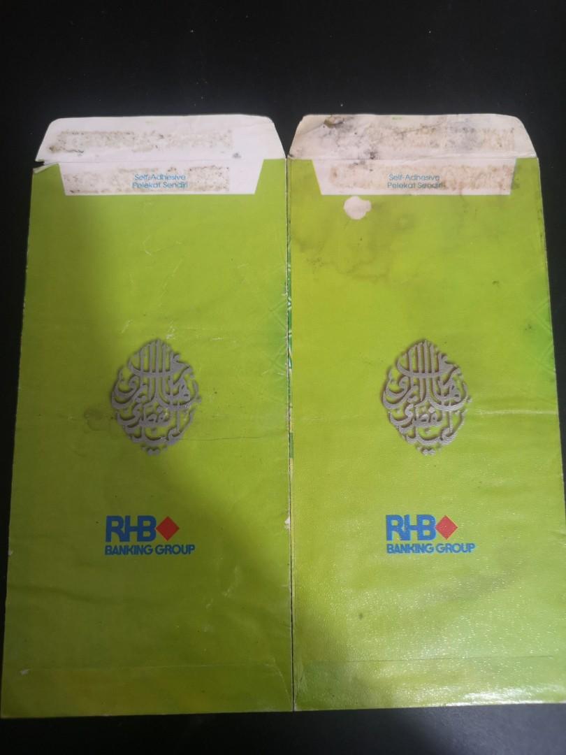 Sampul Raya RHB, Hobbies & Toys, Collectibles & Memorabilia, Vintage ...