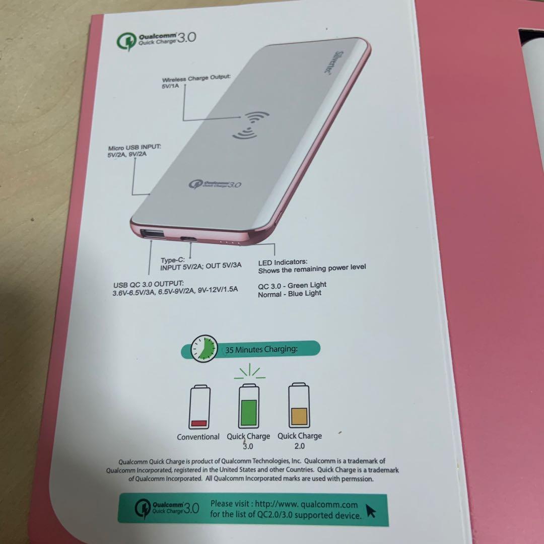 Silvertec Qualcomm Quick Charge 3.0 Wireless Powerbank WPB-8Q, Mobile ...