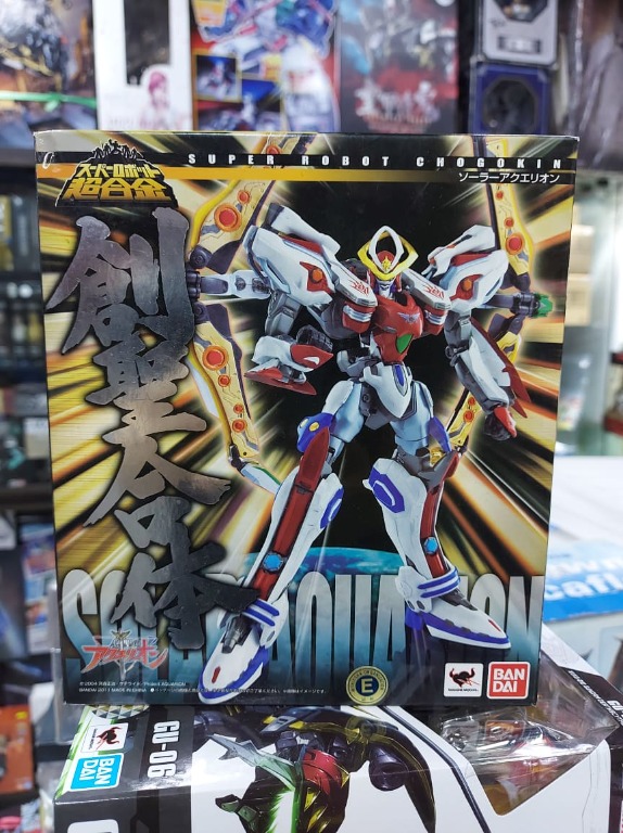 Super Robot Chogokin Aquarion EVOL and Solar Aquarion OPENED, Hobbies ...