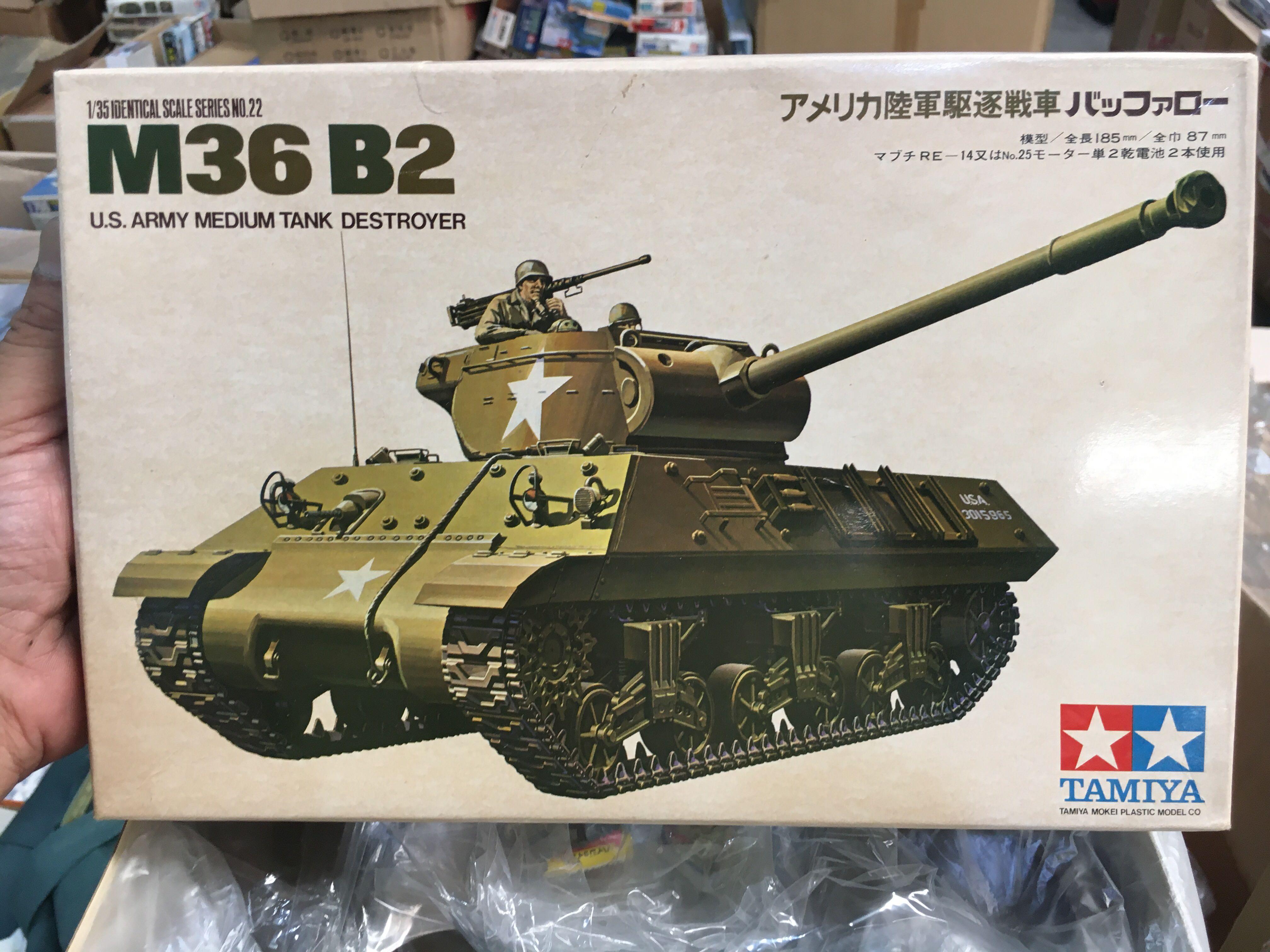 Tamiya 1/35 M36 B2 初版 日版 電動版, 興趣及遊戲, 玩具 & 遊戲類 - Carousell
