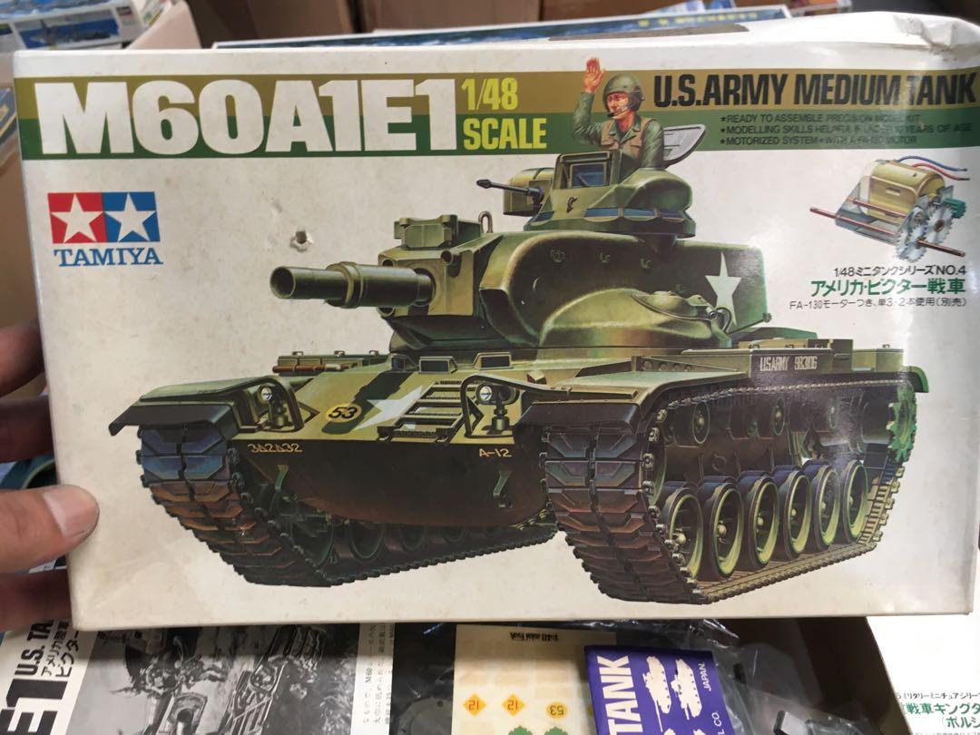Tamiya 1/48 M60A1E1 絕版 日版, 興趣及遊戲, 玩具 & 遊戲類 - Carousell