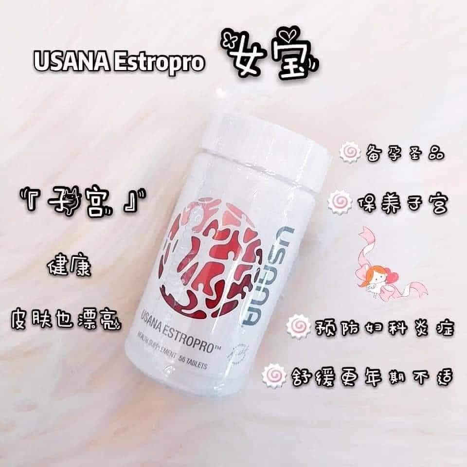 Usana Estropro, Announcements on Carousell