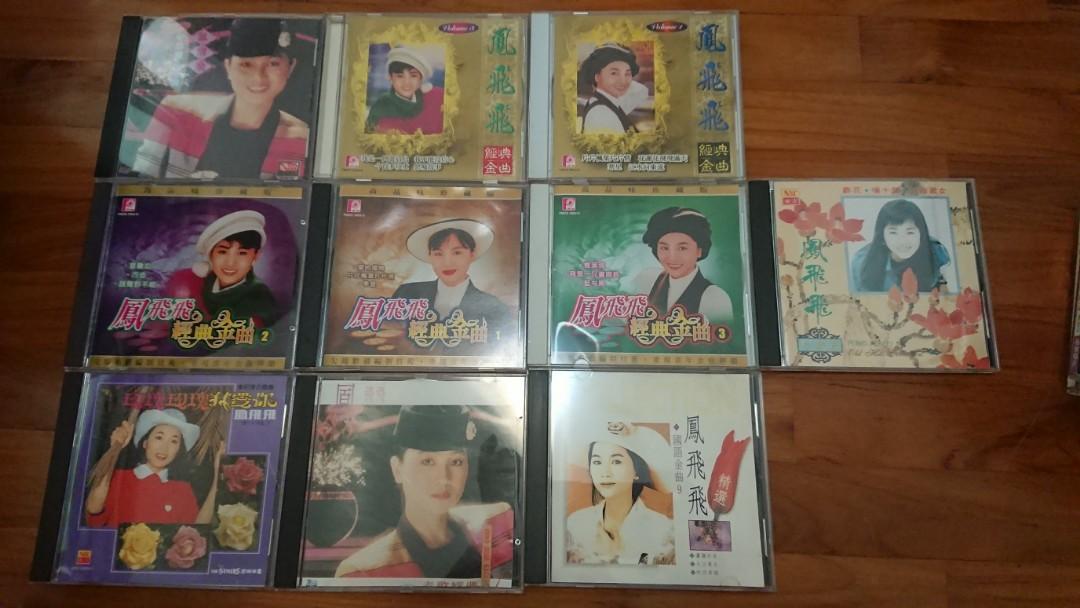 凤飞飞 Feng Fei Fei CDs, Hobbies & Toys, Music & Media, CDs & DVDs on Carousell