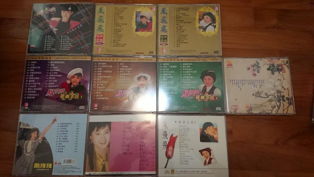 凤飞飞 Feng Fei Fei CDs, Hobbies & Toys, Music & Media, CDs & DVDs on Carousell