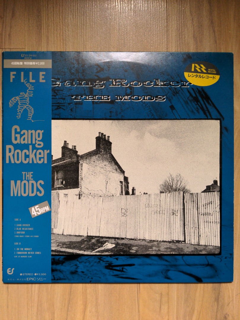 [舊版側附] THE MODS 12寸LP黑膠唱片 迷你專輯大碟 GANG ROCKER (日版Rental盤 20.3H-82), 興趣及 ...