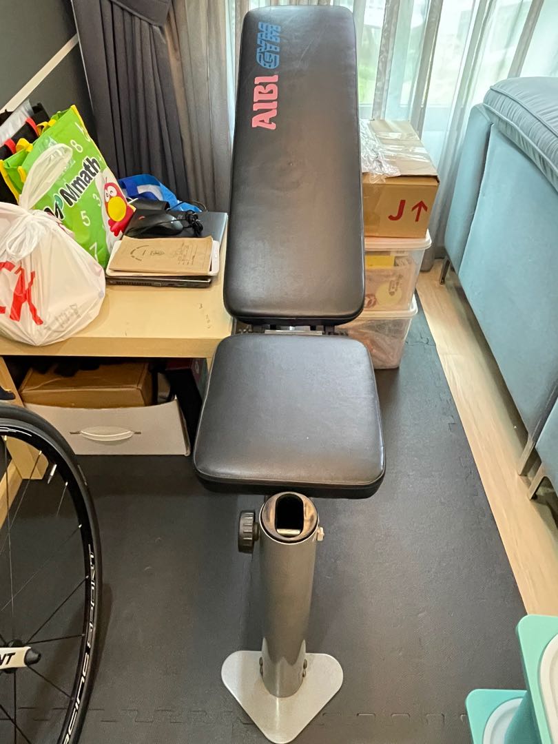 Aibi Gym Bench, Sports Equipment, Exercise & Fitness, Cardio & Fitness ...