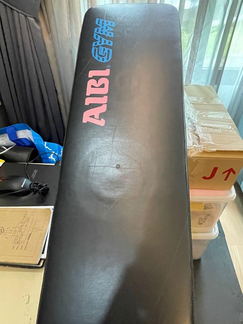Aibi Gym Bench, Sports Equipment, Exercise & Fitness, Cardio & Fitness ...