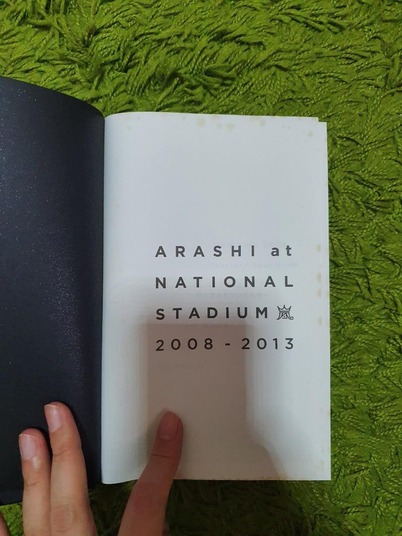 Arashi National Stadium 2008-2013 photobook, Hobbies & Toys ...