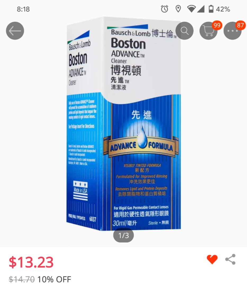 Bausch & Lomb Boston Advance Cleaner Solution 30ml, Beauty & Personal ...