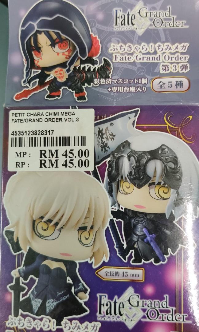 Cú Chulainn (Alter) fgo mini figure, Hobbies & Toys, Collectibles ...