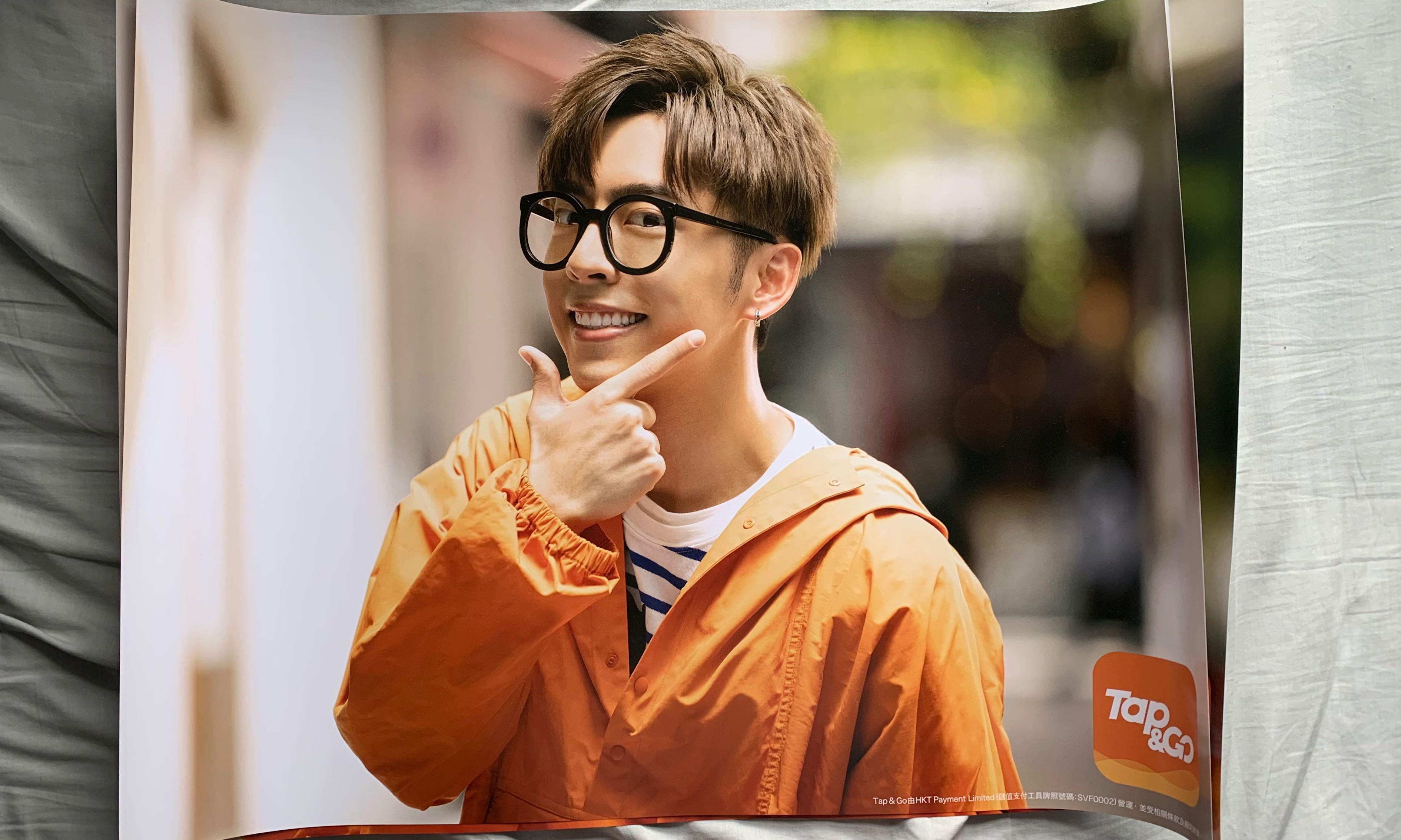 Edan Lui 呂爵安 限量版poster 一套三張 有兩張, 興趣及遊戲, 手作＆自家設計, 文具及工藝 - 畫作及印刷品 - Carousell