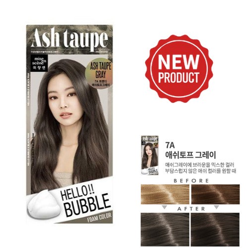 Hello Bubble Permanent Hair Color (Ash Taupe), Beauty & Personal Care ...