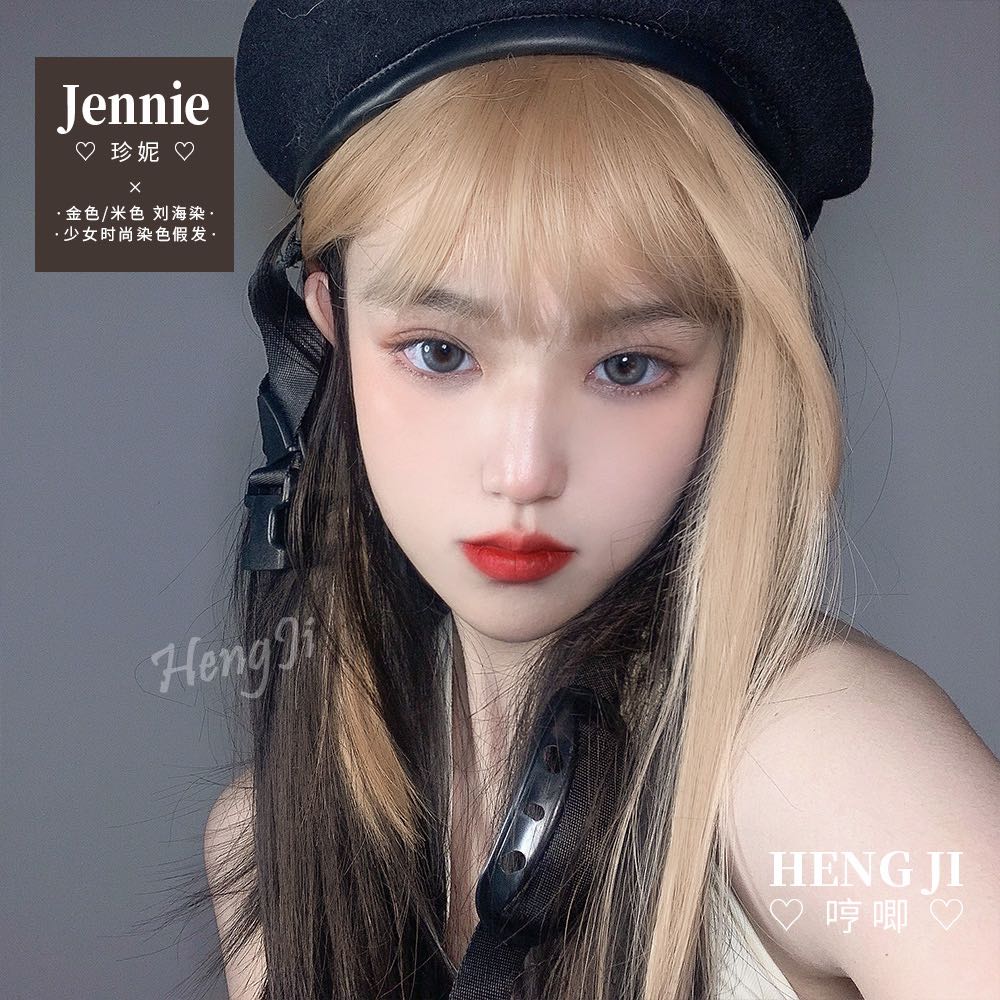 HENGJI blackpink jennie kim inspired cosplay lolita daily two tone wig ...