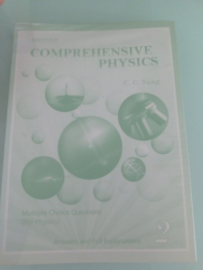 HKDSE COMPREHENSIVE PHYSICS, 興趣及遊戲, 書本 & 文具, 教科書 - Carousell
