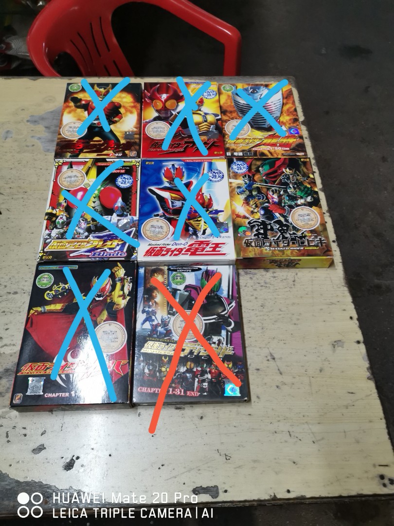 Kamen rider Anime DVD, Hobbies & Toys, Music & Media, CDs & DVDs on ...