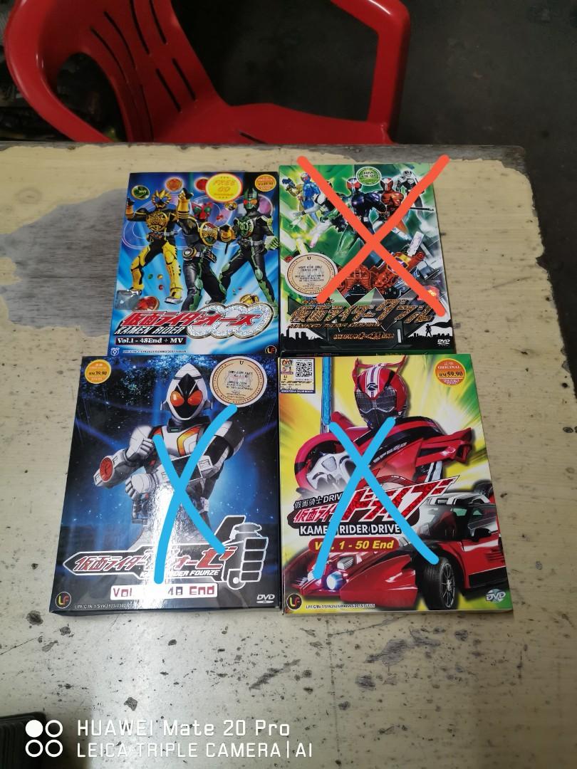 Kamen rider Anime DVD, Hobbies & Toys, Music & Media, CDs & DVDs on ...