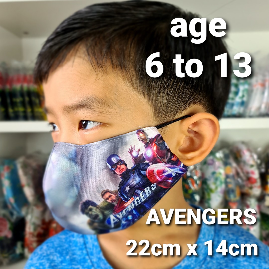 Marvel Avengers Mask age 8 to 13, Health & Nutrition, Face Masks & Face ...