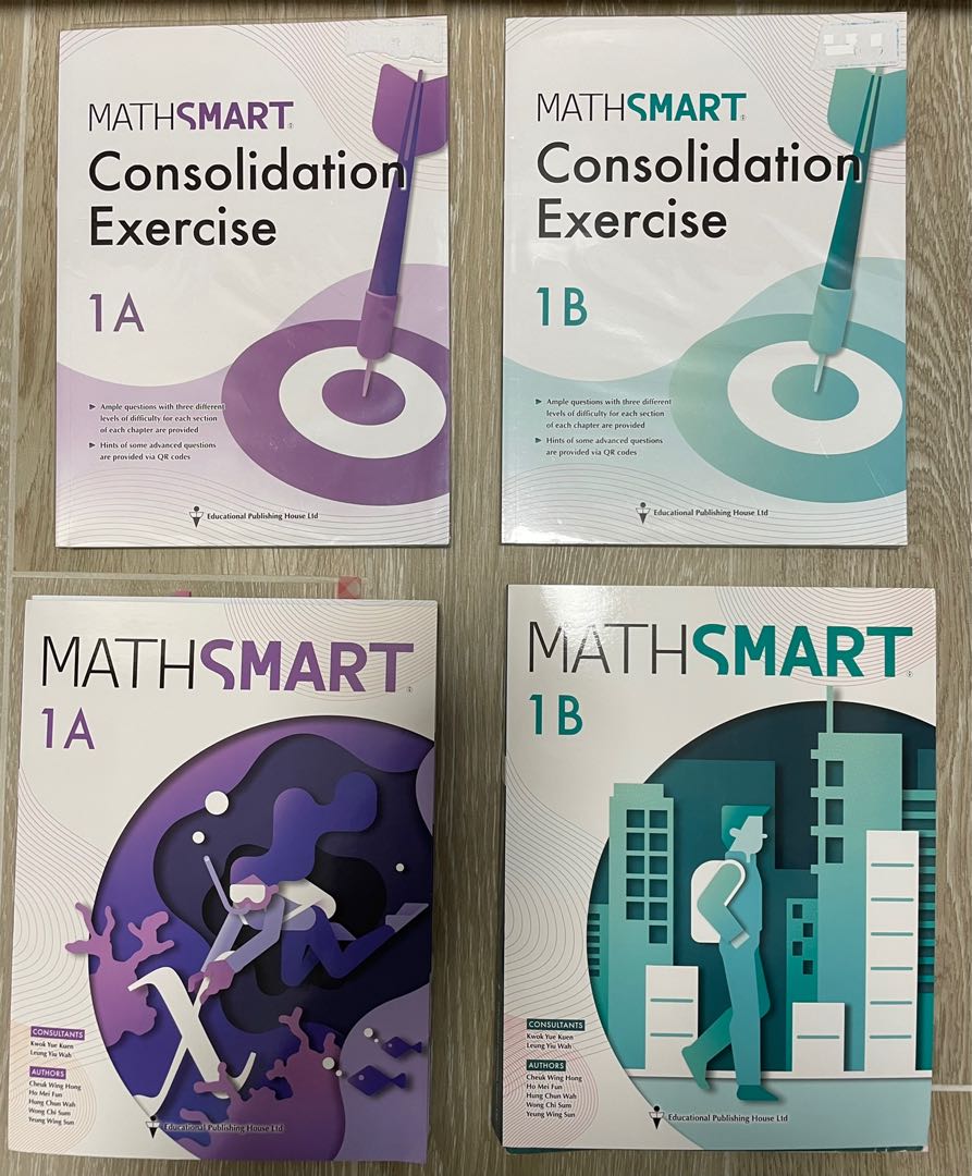 Math Smart(1A&1B), Consolidation exercise(1A,1B), 興趣及遊戲, 書本 & 文具, 教科書 - Carousell
