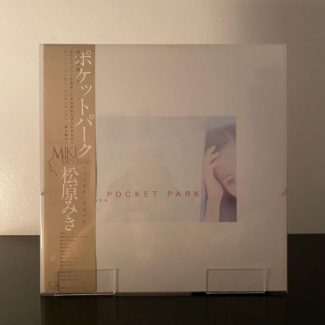 Miki Matsubara Pocket Park Vinyl Record Lp Hobbies And Toys Music