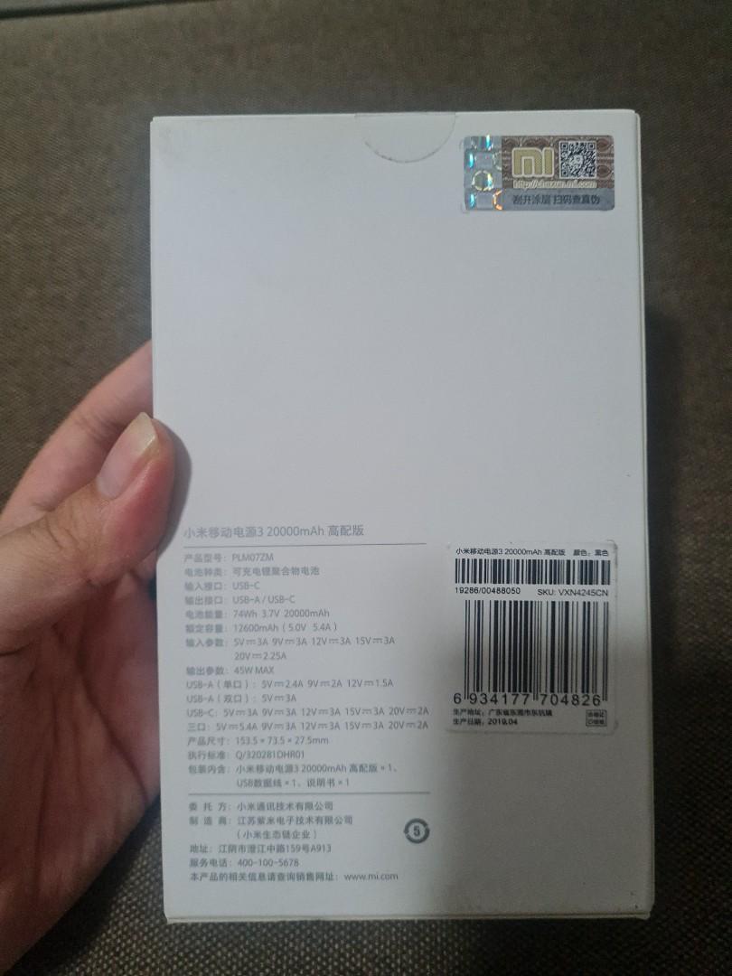 MINISO PORTABLE CHARGER - 20000mAh, Mobile Phones & Gadgets, Mobile ...