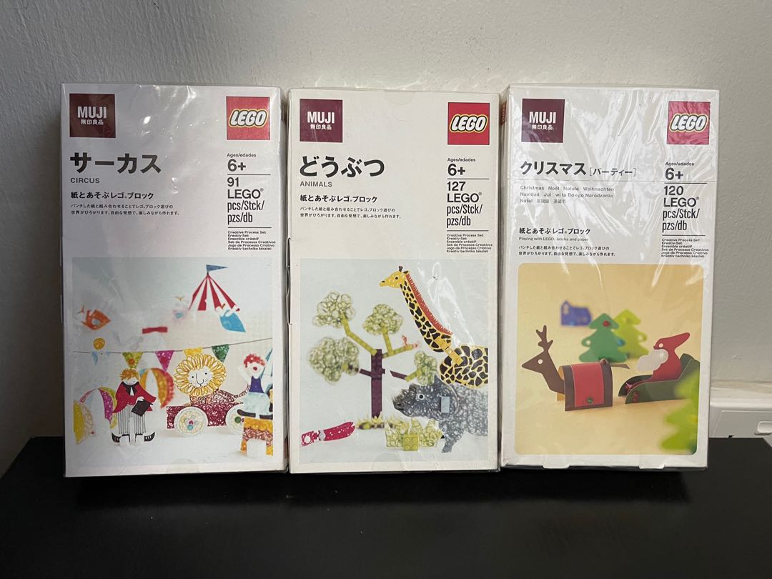 MUJI x LEGO - Creative Process Set of 7, Hobbies & Toys, Toys & Games ...