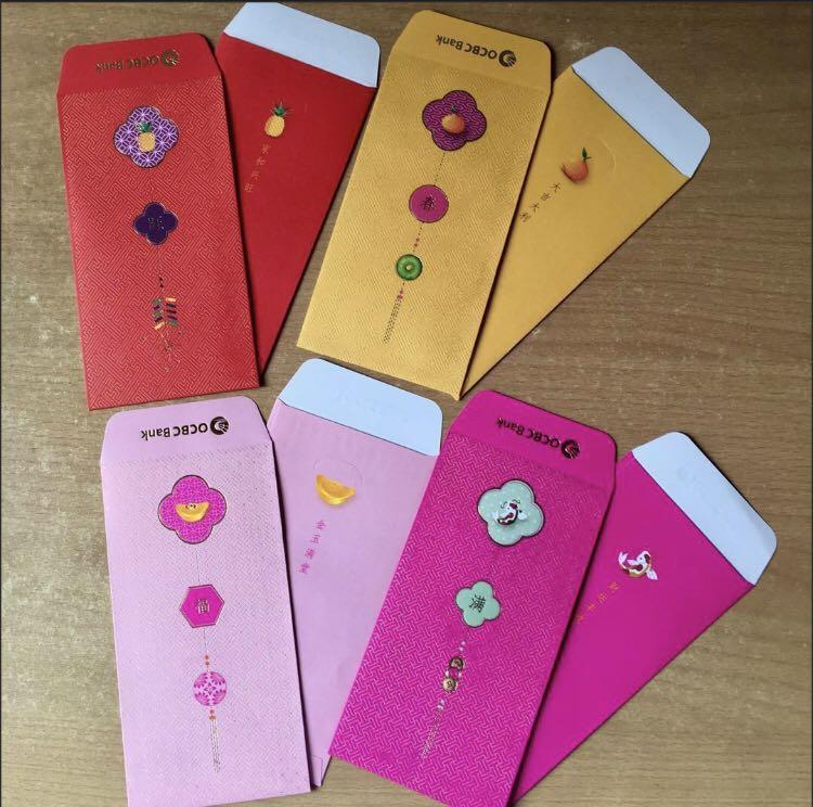 [NEW 2019] UOB Red Packet Hong Bao / 2018 OCBC Ang Bao , Everything ...