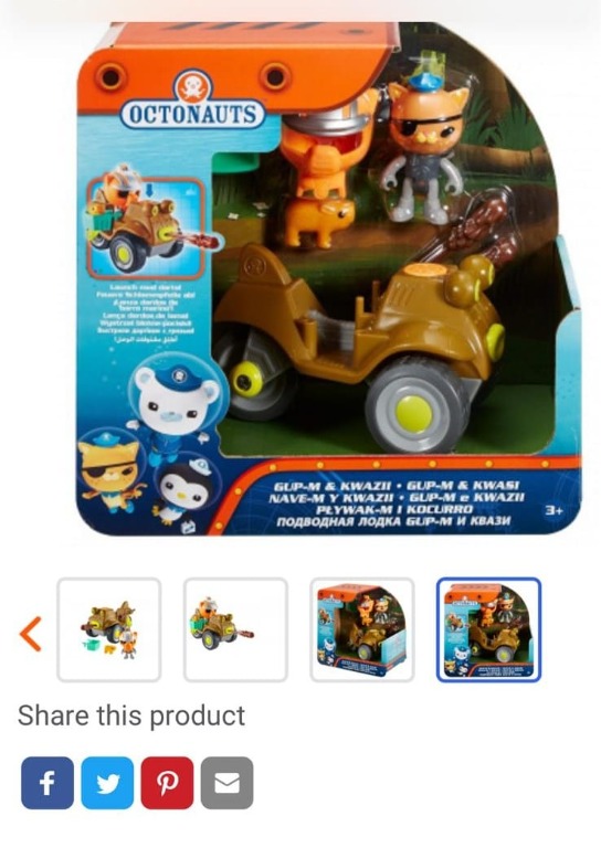 Octonauts Gup M by Fisher-Price Kids, Hobbies & Toys, Toys & Games on ...